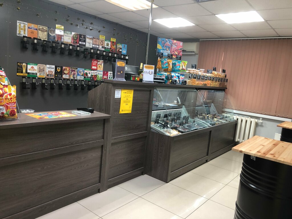 Bira dükkanı Kraus, Tomsk, foto