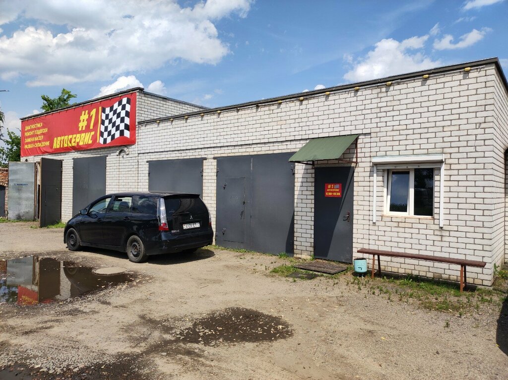 Otomobil servisi Автосервис № 1, Brest, foto