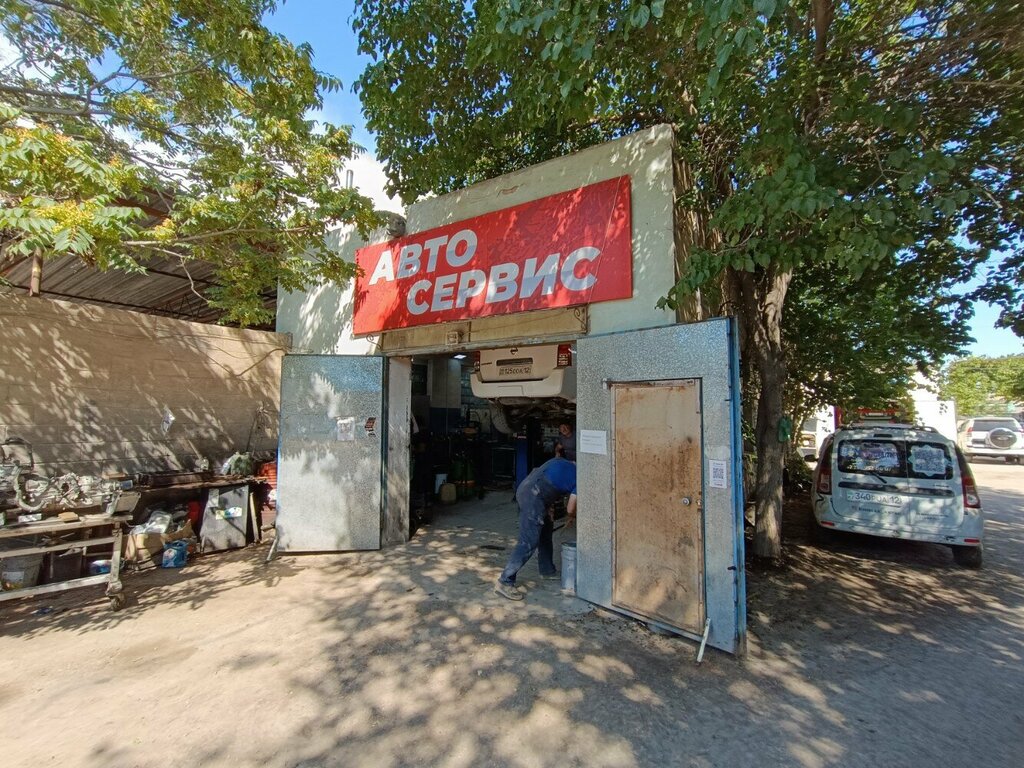 Otomobil servisi Chezar, Aktav, foto