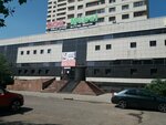 Dos Mebel (Saryarqa dańǵyly No:1), mobilya mağazaları  Astana'dan
