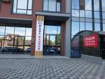 Capital Clinic (Qaıym Muhamedhanov kóshesi No:11), tıp merkezleri ve klinikler  Astana'dan