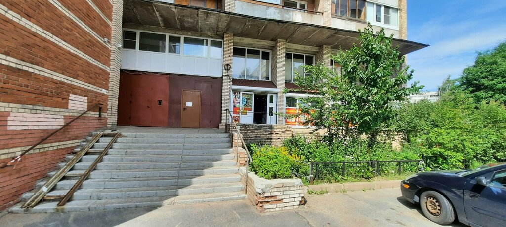 Tercüme büroları Сити услуги, Saint‑Petersburg, foto
