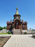 Savior-Transfiguration Church (Altaıskaıa kóshesi No:6), ortodoks kiliseleri  Şemonaiha'dan