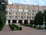 Библиотека (Kostycheva Street No:1, Planned residential area Moskovskiy), kütüphaneler  Riazan'dan