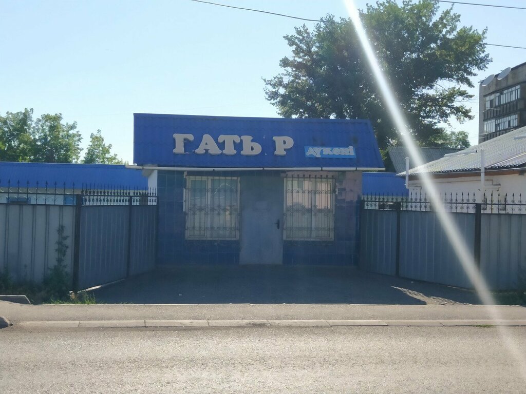 Market Батыр, Taldıkorgan, foto