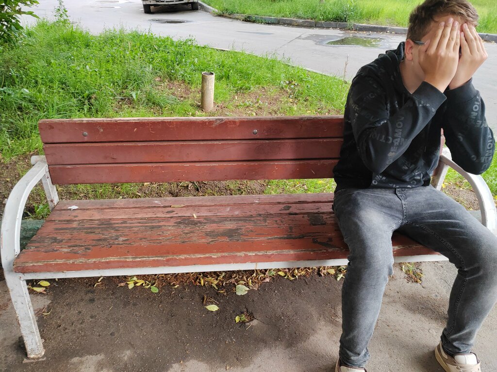 Bank Bench, Moskova, foto