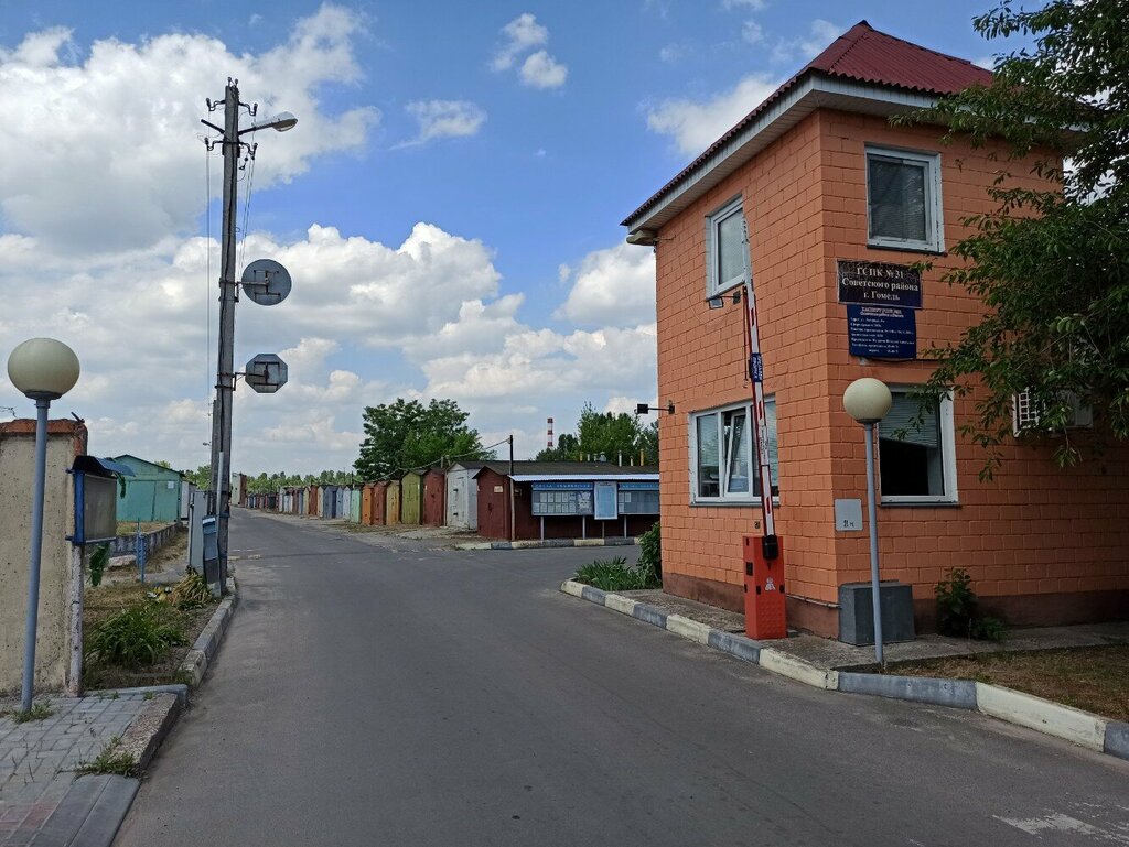 Garajlar ГСПК № 31 Советского района г. Гомеля, Gomel, foto