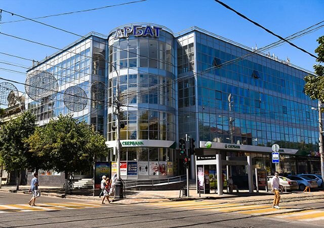 Hukuk büroları Римское Право, Krasnodar, foto