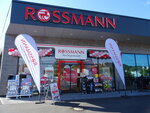 Rossmann (Bavaria, Passau, Kapuzinerstraße), mini-market  Passau'dan