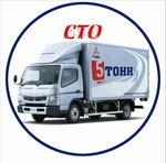 5 Tonn (ulitsa Petrozhitskogo No:8, Proletarskiy City district), otomobil servisi  Rostov‑na‑Donu'dan