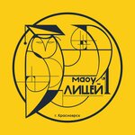 Lyceum 1, building 2 (Gusarova Street No:56), lise  Krasnoyarsk'tan