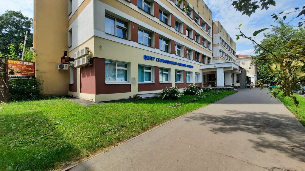 Proje enstitüleri, kurumları Ракурс групп, İvanovo, foto