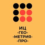 Гео-метрия-про (Promyshlenny proyezd No:1), arama çalışmaları  Verhniaya Pyşma'dan