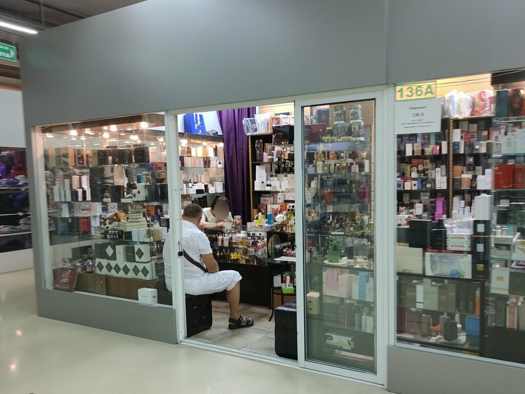 Kozmetik ve parfümeri mağazaları Парфюмерия, Moskova, foto