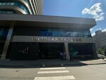 Торговая галерея (8 Marta Street No:51), alışveriş merkezleri  Yekaterinburg'dan