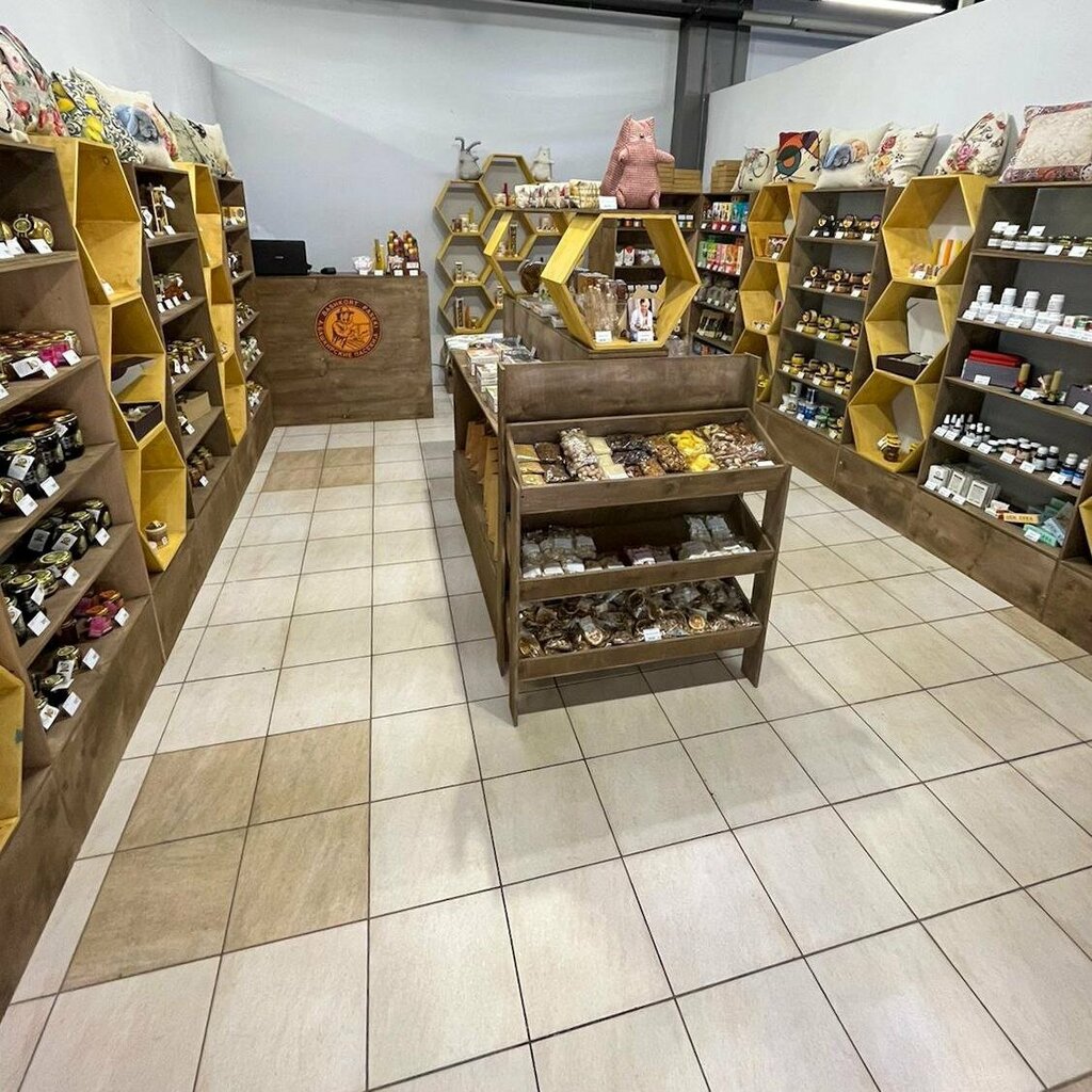 Bal ve arıcılık firmaları Bashkir Honey, Nijni Novgorod, foto