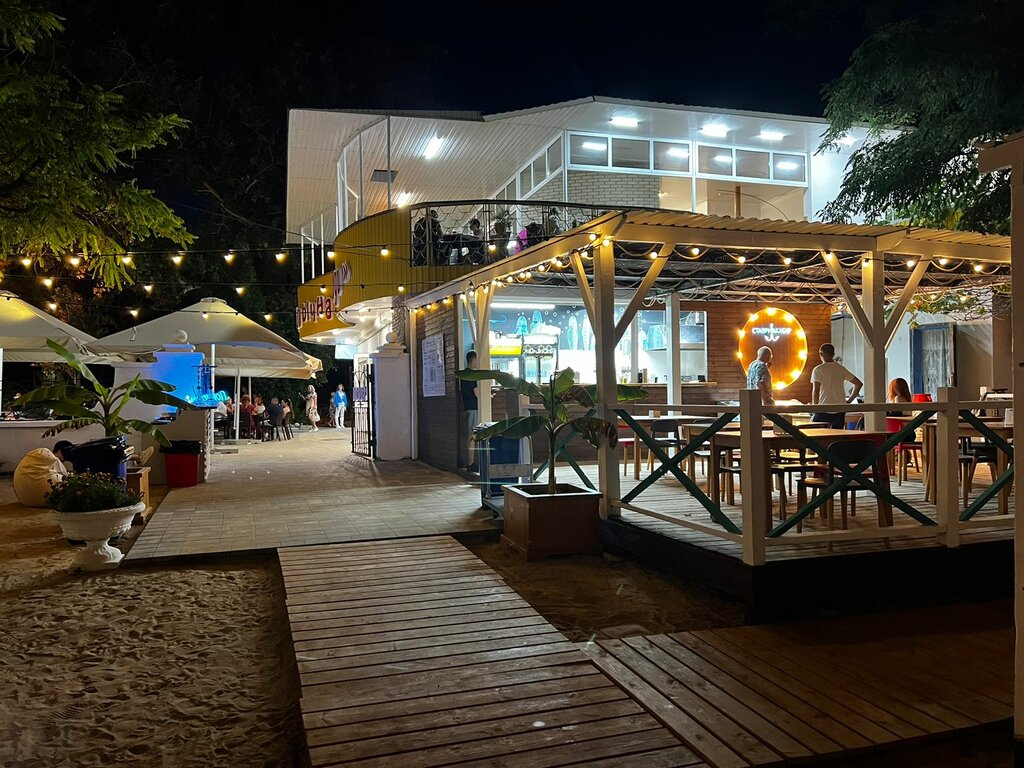 Kafe Stavridkabar mini, Yevpatorya, foto