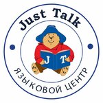 Just Talk (Tatyany Makarovoy Street No:10, Moscow), yabancı dil kursları  Moskova'dan