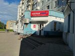 Фрукты и овощи (Gorodetskaya Street No:16), manavlar  Cherepovets'ten