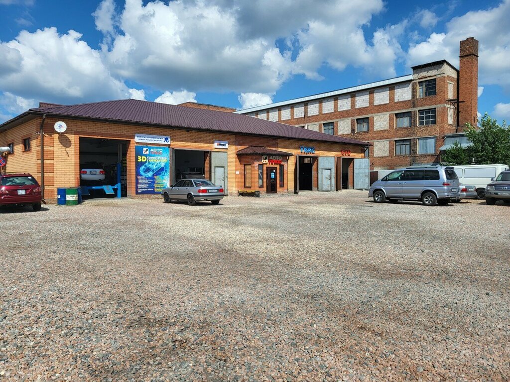 Otomobil servisi AutoPlus, Petropavl (Petropavlovsk), foto
