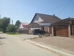 Аривер (ulitsa Chapayeva No:15, Bor), nakliye firmaları  Bor'dan