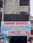 Canaan Services (Rue De La Conquête No:3, La commune Koumassi), kasap, şarküteri  Abican'dan