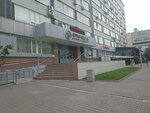 Драйв (Frunze Street No:5), sürücü kursları  Novosibirsk'ten