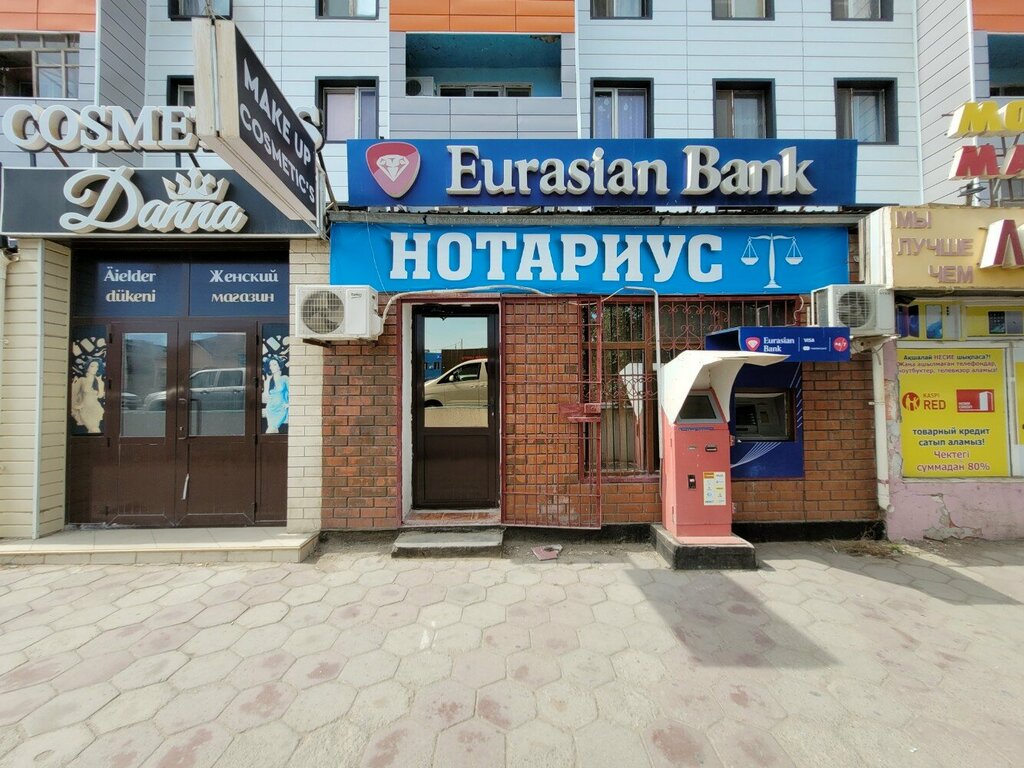 Mikrofinans Eurasian Bank, Kızılorda, foto