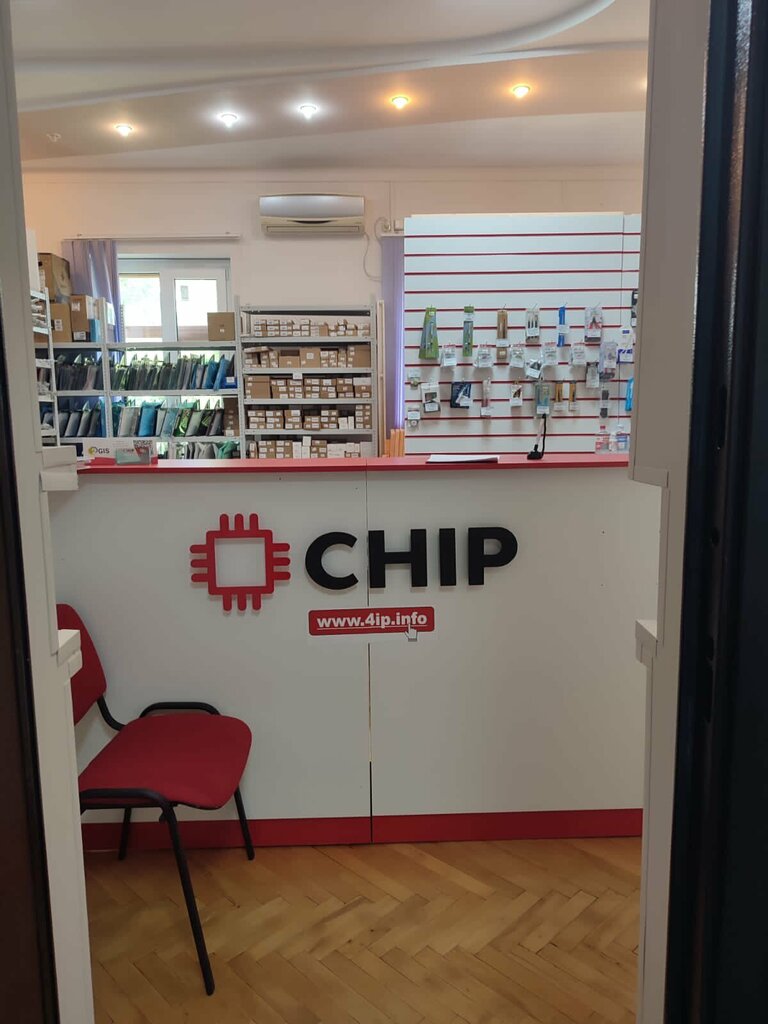 Ev aletleri yedek parçaları Chip, Volgograd, foto