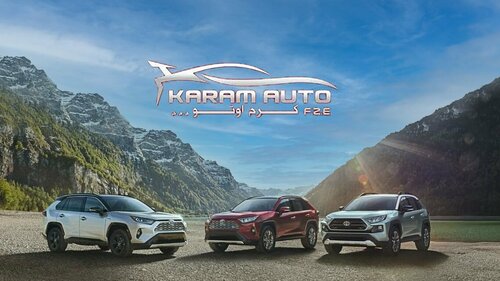 Photo: Karam Auto FZE, car dealership, 140-380, 21 Street, Ras Al Khor ...