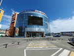 Kinopolis (Lenin Avenue No:217с2), sinemalar  Tomsk'tan