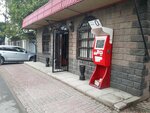 Qiwi (Baıtursynov kóshesi No:44), ödeme terminali  Çimkent'ten (Şımkent'ten)