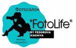 Фотоуслуги (No:60, 2-y mikrorayon), fotoğraf hizmetleri  Gubkinski'den