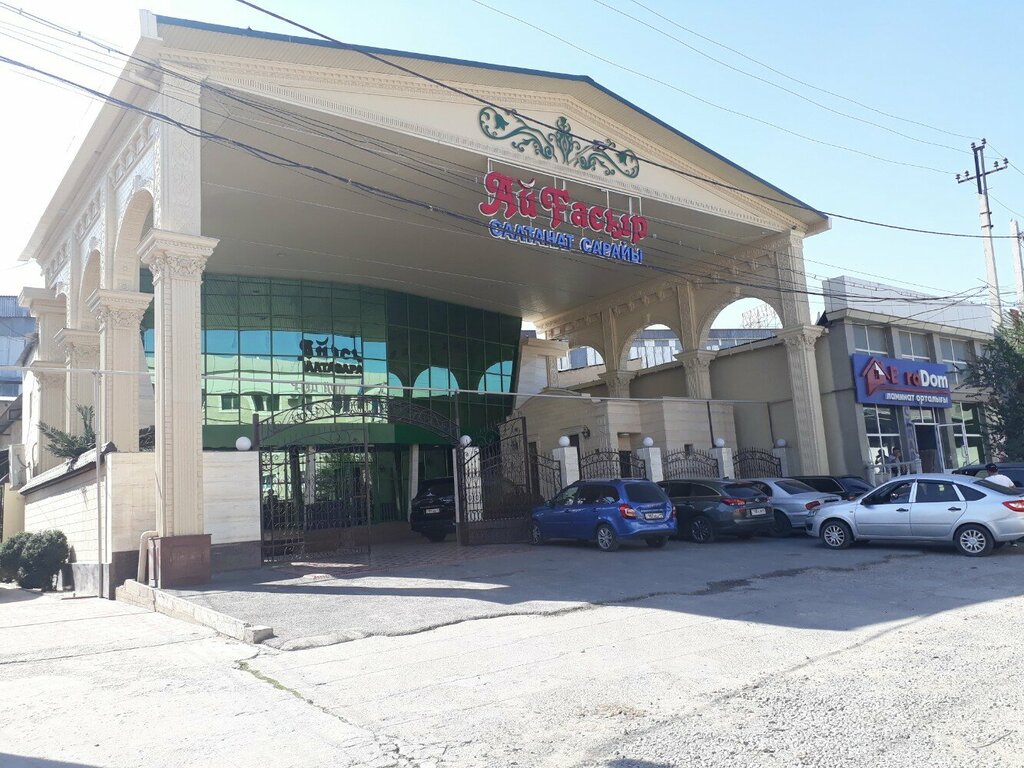 Bilardo salonları Бильярдный зал, Çimkent (Şımkent), foto