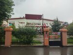 Mbdou Detsky sad № 41 Korpus 2 (Bogdanov lane No:1), anaokulları  Irkutsk'tan