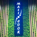 Mali Cook (Katta Mirobod 1st Drive No:5/2, Mirabad District, Gathering of citizens of Mirabad Mahallah), meslek kursları  Taşkent'ten