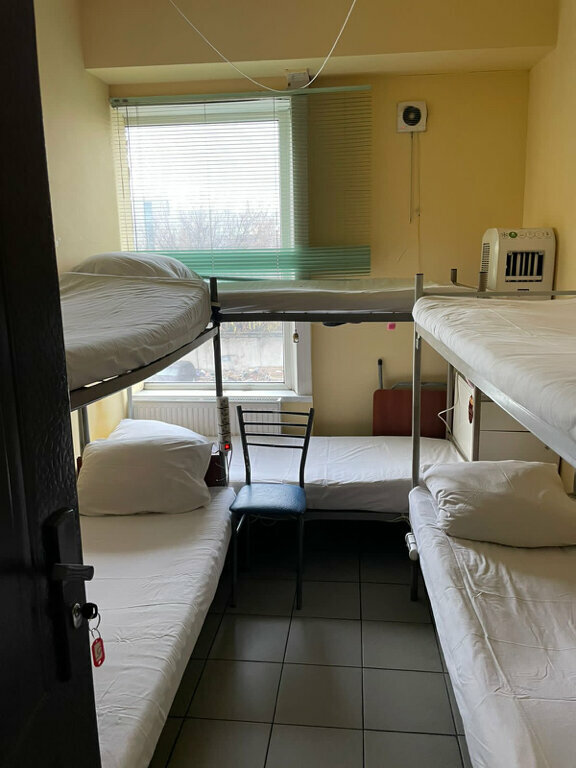 Pansiyonlar, hosteller Sleep House, Moskova, foto