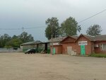 Хозтовары (Moscow Region, Ruza, mikrorayon Severny), ev temizlik ürünleri  Ruza'dan