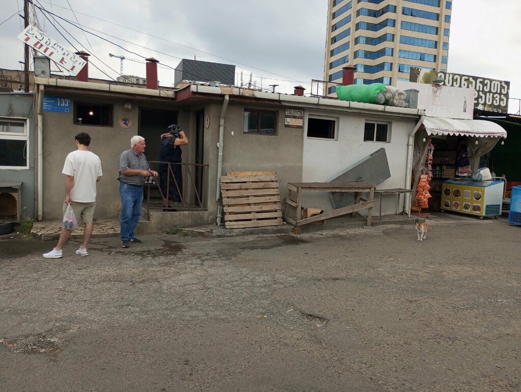 Tuvalet Туалет, Tiflis, foto