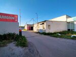 ПГСК Поволжье-1 (Nizhniy Novgorod Region, Kstovo, ulitsa Talalushkina), garajlar  Kstovo'dan