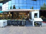 Teadot (Navaginskaya Street No:11к5, Tsentralniy Microdistrict), kahve dükkanları  Soçi'den
