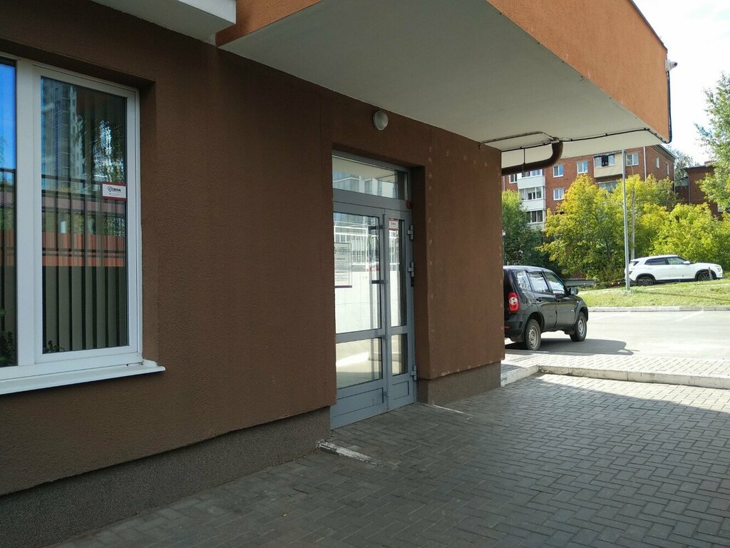 Konut servisleri kuruluşları Русан, Izhevsk, foto