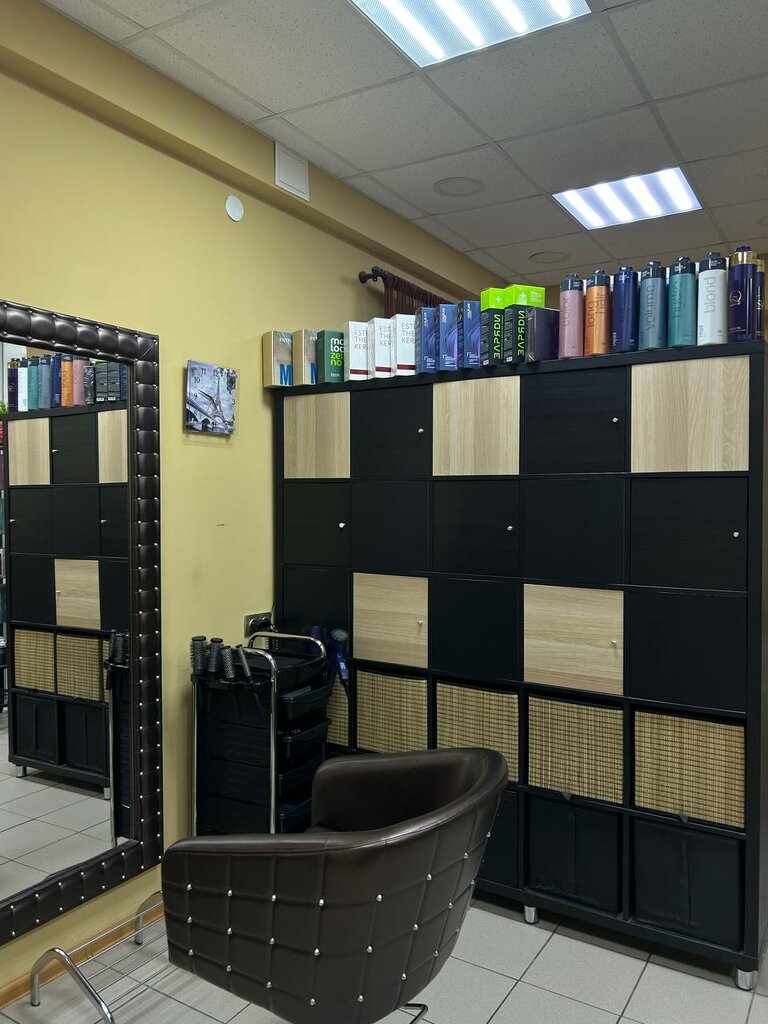 Güzellik salonu Лилит, Tarko‑Sale, foto