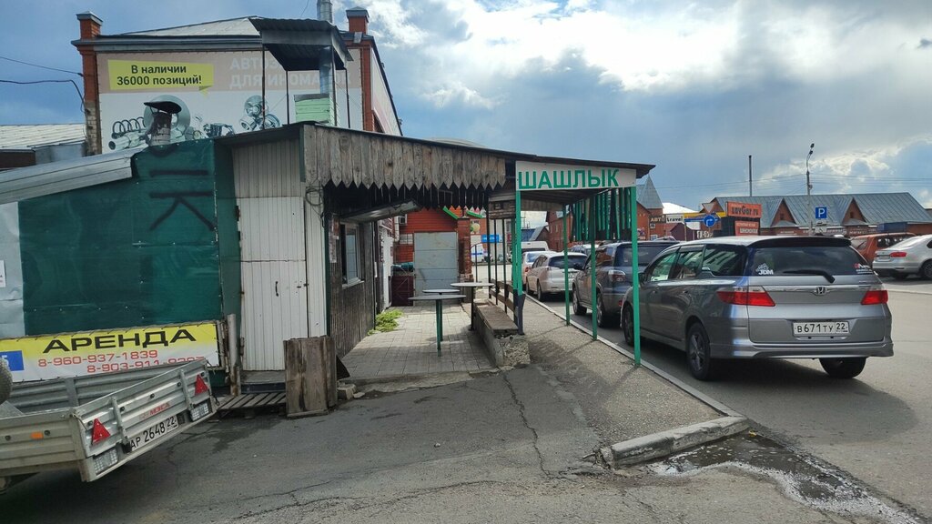 Fast food Shashlyk, Barnaul, foto