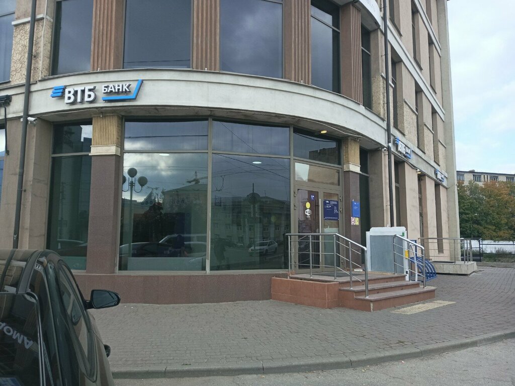 Banka VTB Bank, Riazan, foto
