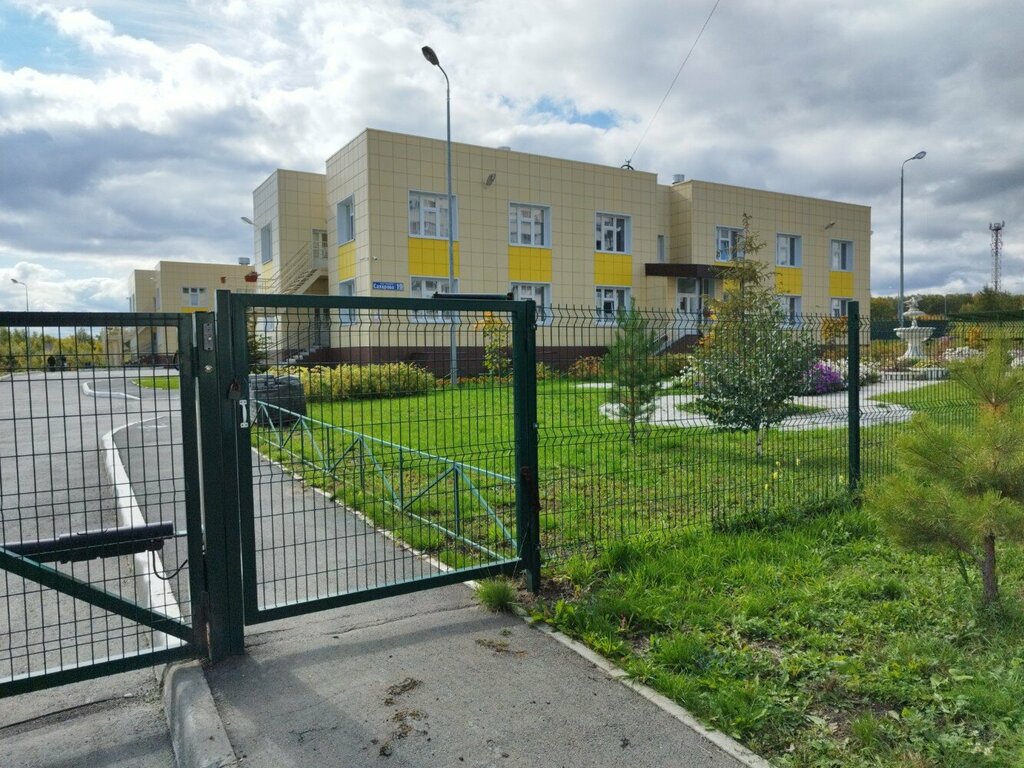 Anaokulları Детский сад № 23, Çeliabinsk, foto