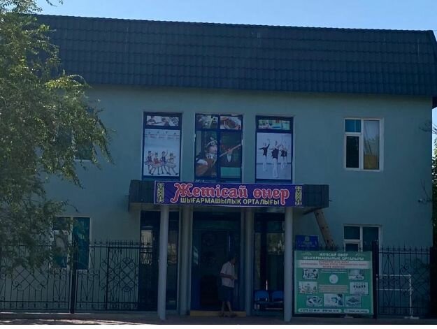 Sanat okulları Zhetisay Art and Creativity Center, Jetisay, foto