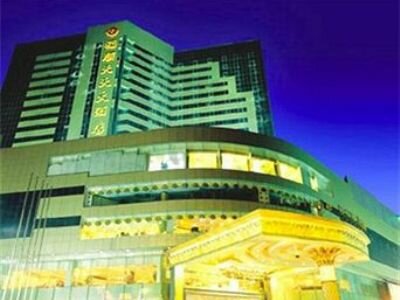 Otel Harbin Fortune Days Hotel, Harbin, foto
