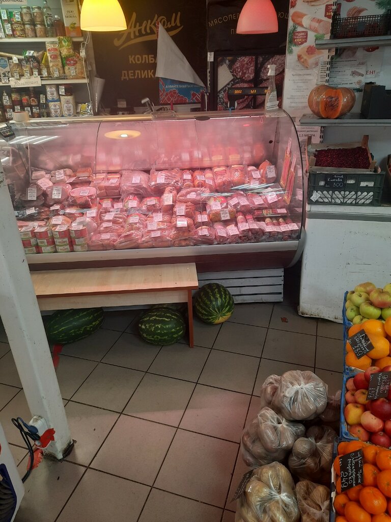 Market Анком, Sestroretsk, foto