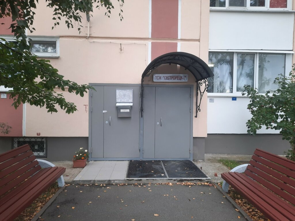 Bina, site yönetimi TSZh Sestroretsk-1, Sestroretsk, foto